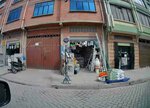 Sanitation Article Stores (Department of La Paz, Provincia Murillo, El Alto, Cordillera de los Andes), banyo ve klozet mağazaları  El Alto'dan