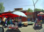 Commercial Establishment (Department of Cochabamba, Provincia de Cercado, Cochabamba, Avenida General José de San Martín, 1341), mini-market  Cochabamba'dan