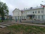 Гимназия № 37, здание 2 (Industrialnaya ulitsa No:11А), fen lisesi, sosyal bilimler lisesi  Kazan'dan