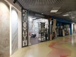 Elit Inter'er (Polevaya Sabirovskaya Street No:54), sıvalar  Saint‑Petersburg'dan