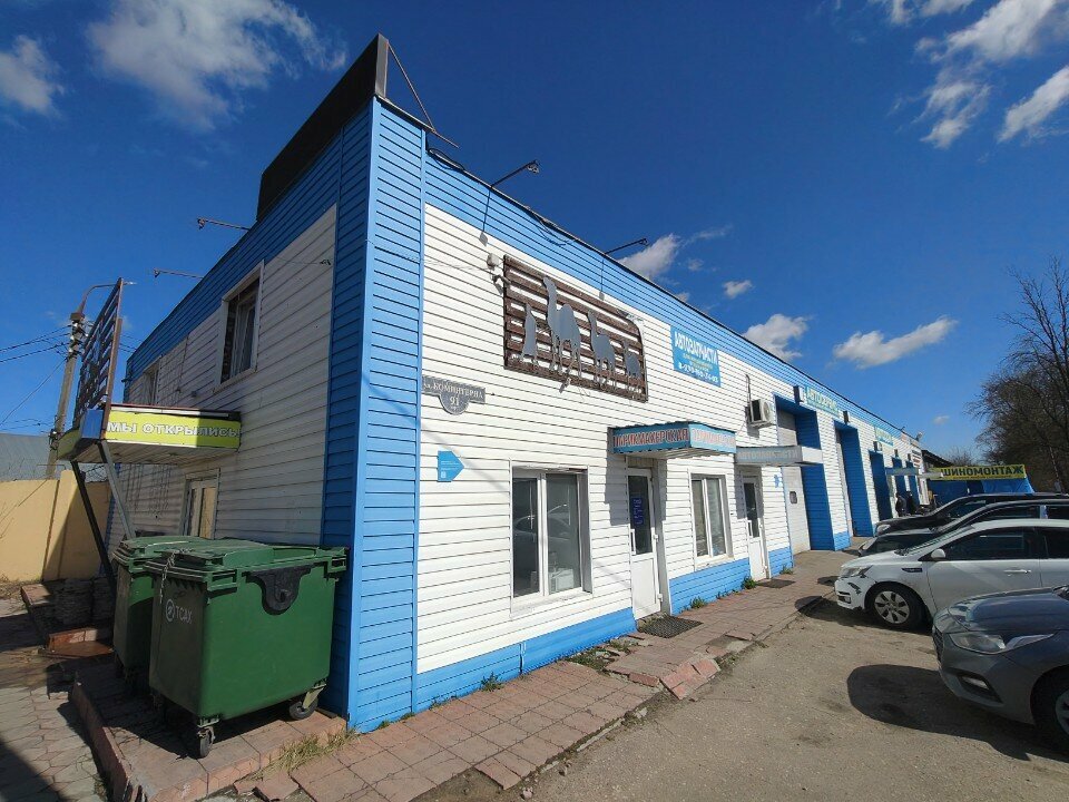 Oto yıkama Автодом, Tver, foto