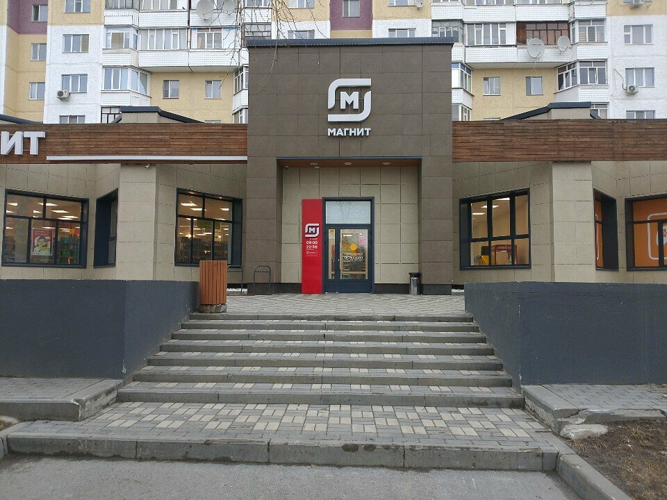 ATM'ler Т-Банк, Surgut, foto