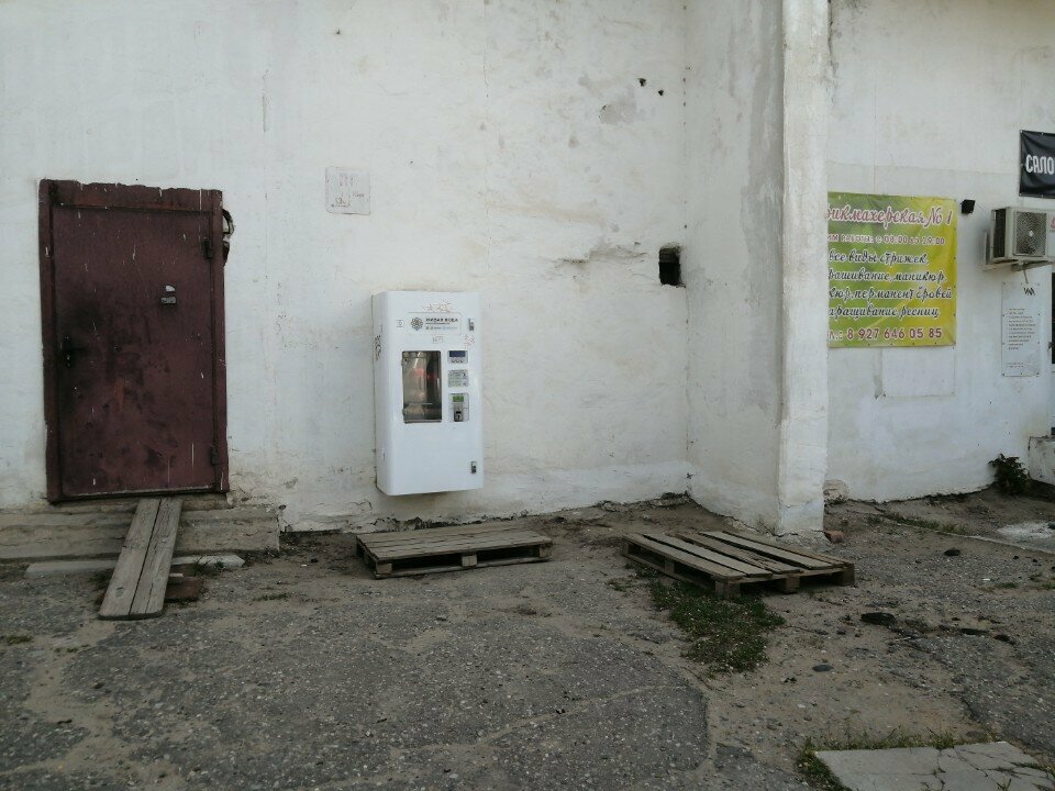 Su otomatı Живая вода, Elista, foto