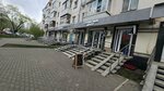 Магазин сладостей (Pushkina Street No:59/61), pasta, şekerleme ve tatlı  Ufa'dan