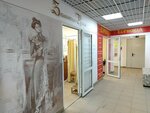Zolotye ruchki (Amundsena Street No:63), terziler  Yekaterinburg'dan