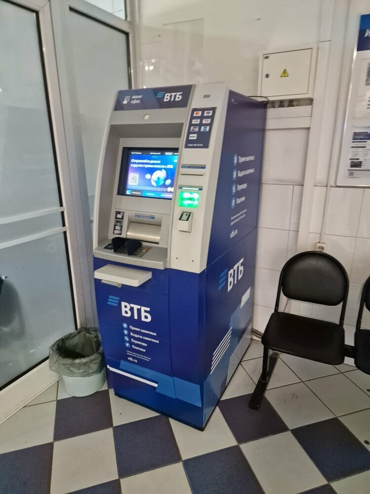 ATM'ler Bank VTB, Irkutsk, foto