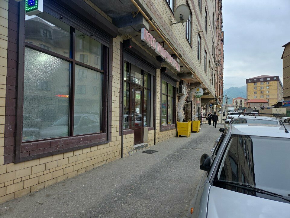 Süt ürünleri satış mağazaları Мясо Молочная лавка, Makhachkala, foto