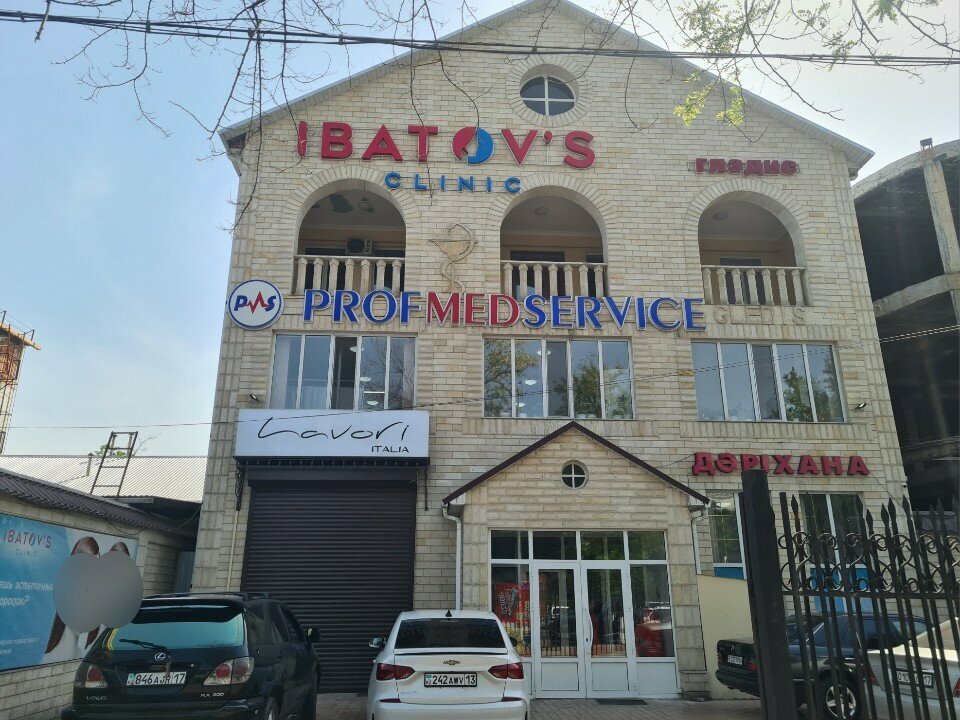 Kahve otomatı Smart Coffee, Çimkent (Şımkent), foto