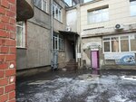 Mininails (Dzerzhinskogo Street No:1), manikür-pedikür  Irkutsk'tan