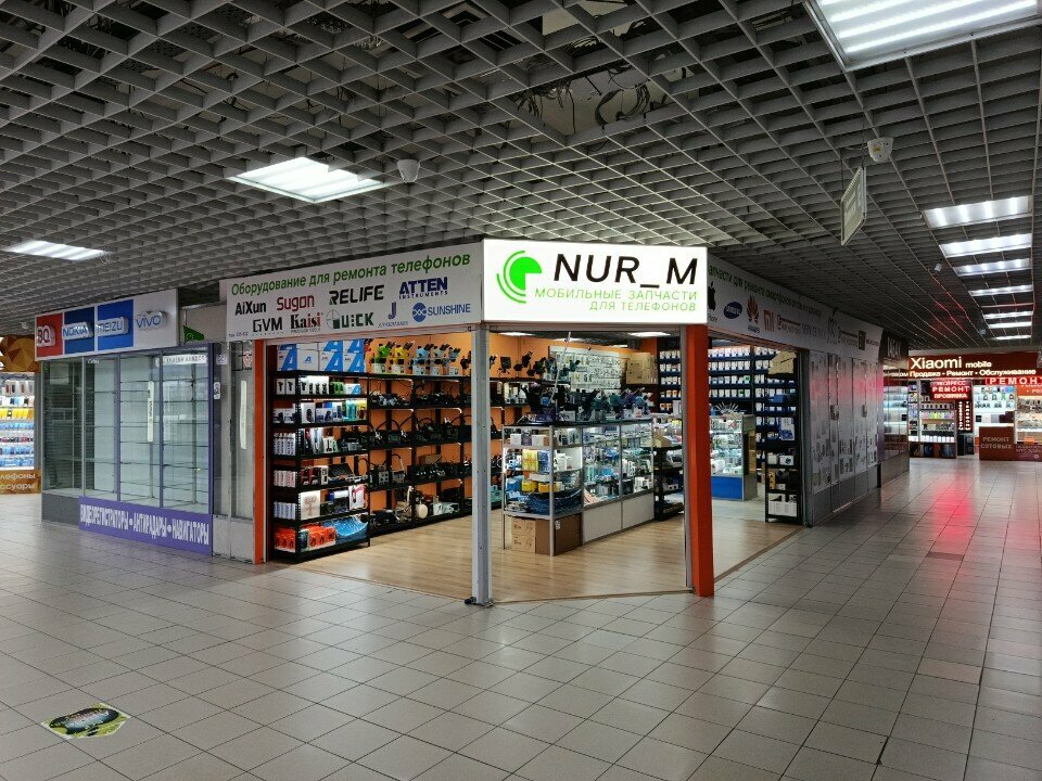 Elektronik eşya mağazaları Nur_M, Moskova, foto