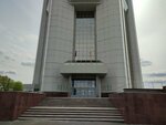 Управление внутренней политики по Чувашской Республике, экспертно-аналитический отдел (Prezidentskiy Boulevard No:10), belediyeler, devlet daireleri  Cheboksary'den