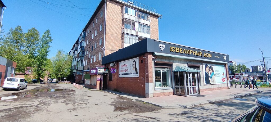 Bilgisayar teknik servisleri Bit-service, Minusinsk, foto