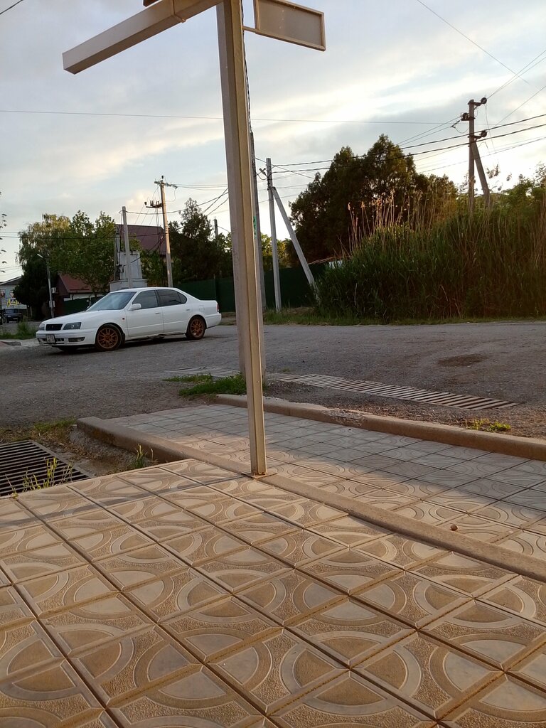 Savcılıklar Prokuratura, Rayonnaya, Fgu, Krasnodarski krayı, foto