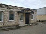 Диабаз (vulica Gienierala Bielabarodava No:2к2), heykel ve mezarlık taşı üreticileri  Vitebsk'ten