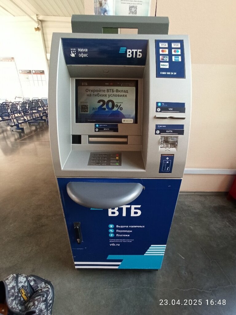 ATM'ler Bank VTB, Rostov‑na‑Donu, foto