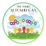 Igrayu i rastu (No:27, Gagarina Microdistrict), anaokulları  Balaşiha'dan