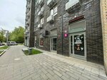 Orkhideya. Beauty (Kaspiyskaya Street No:28/4), güzellik salonu  Moskova'dan