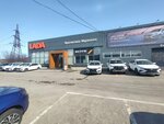 Прагматика Эксперт Сервис (Kolskiy Avenue No:110), otomobil servisi  Murmansk'tan