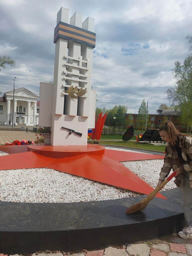 Anıt, heykel Воинам-интернационалистам, Krasnoyarski krayı, foto