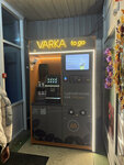 Varka To Go (Tashkiencki Drive No:5), kahve otomatı  Minsk'ten