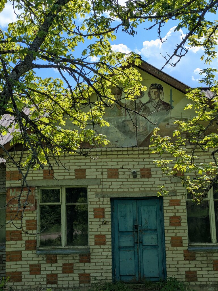 Müzeler ve sanat galerileri Краеведческий музей, Smolenskaya oblastı, foto