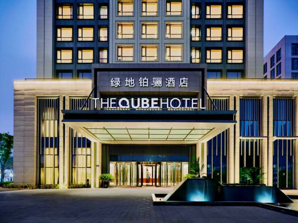 Otel The Qube Hotel Ningbo North, Ningbo, foto