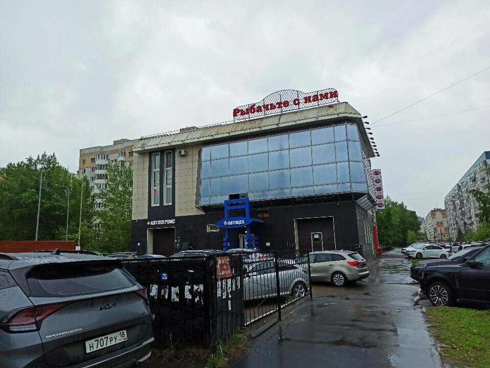 Tuvalet Туалет, Kazan, foto