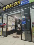 UlSmoke (Narimanova Avenue No:75с1), tütün, sigara mağazaları  Ulyanovsk'tan