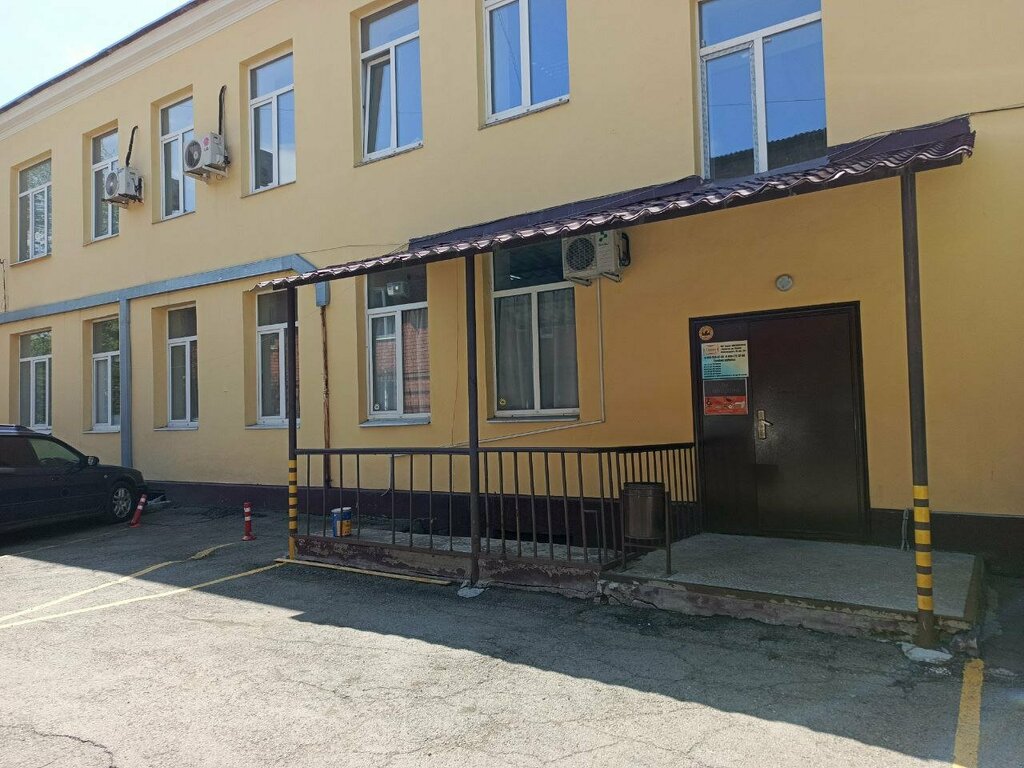 Kuaförler Bigudini, Irkutsk, foto