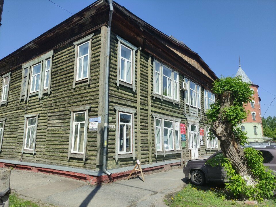 Hediyelik eşya mağazaları Buketik so vkusom, Omsk, foto