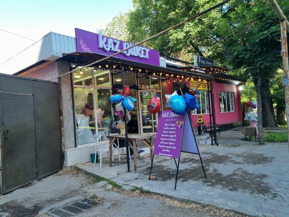 Manavlar Myfruit Almaty, Almatı, foto