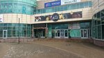 Коктейли (Oktyabrskiy Avenue No:34), vendomat  Cherepovets'ten