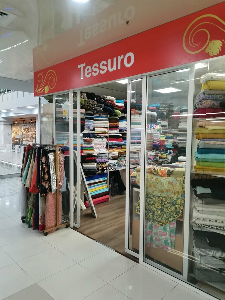 Mefruşat Tessuro, Kişinev, foto