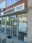 Say Beauty (Yamasheva Avenue No:31Б), güzellik salonu  Kazan'dan