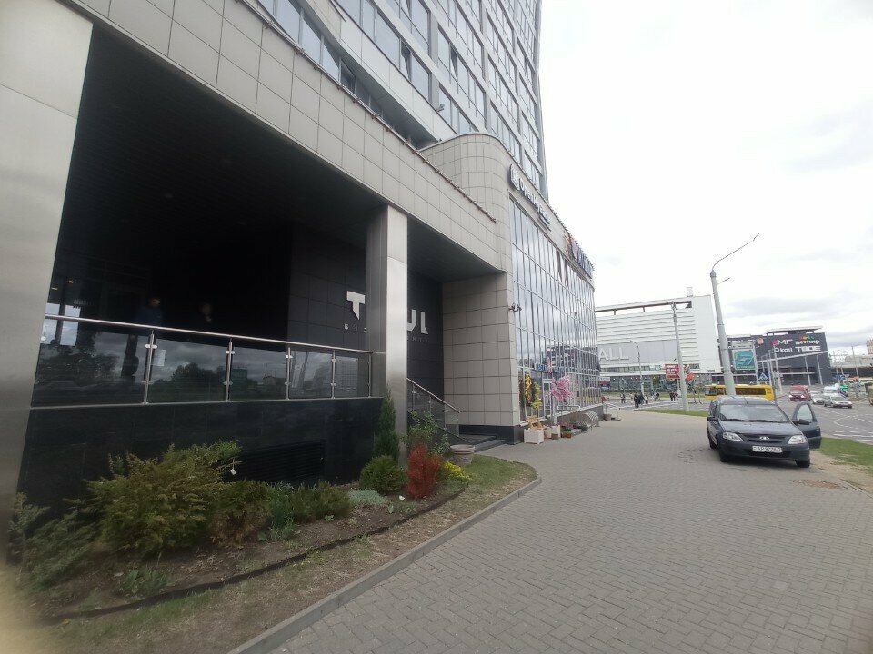 Yönetim ofisi РесайклПро, Minsk, foto
