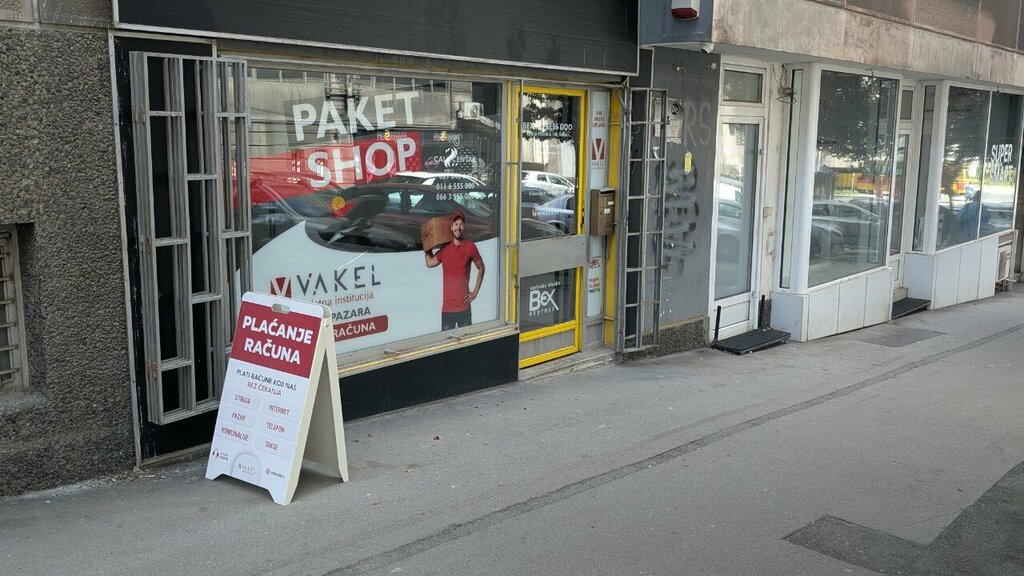 Kurye hizmetleri Paket shop, Belgrad, foto