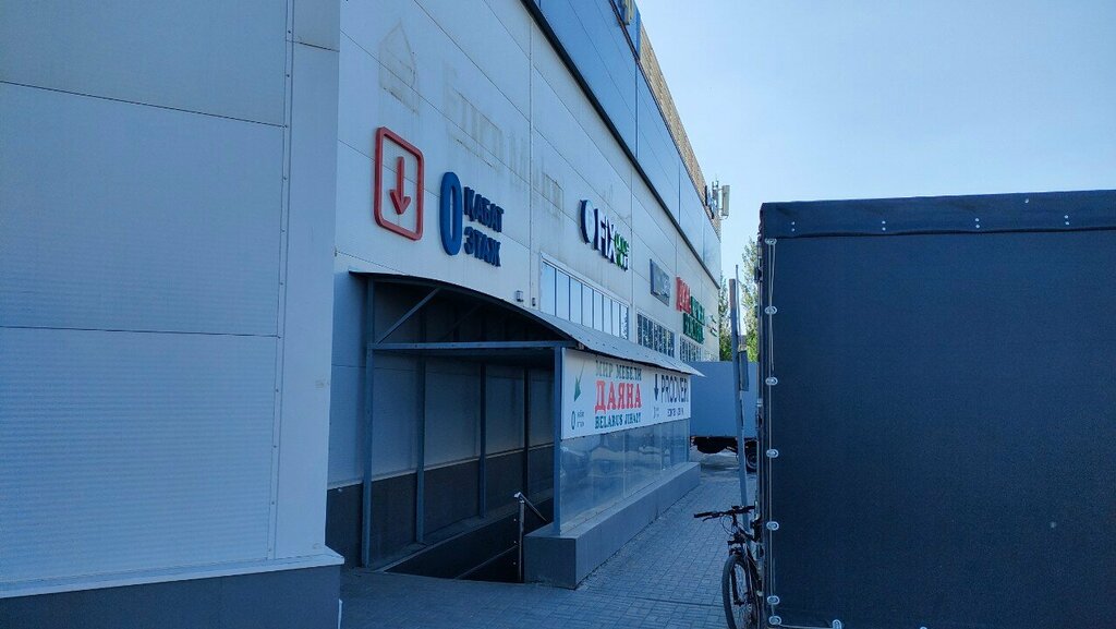 Ödeme terminali Home Credit Bank, Aktöbe, foto