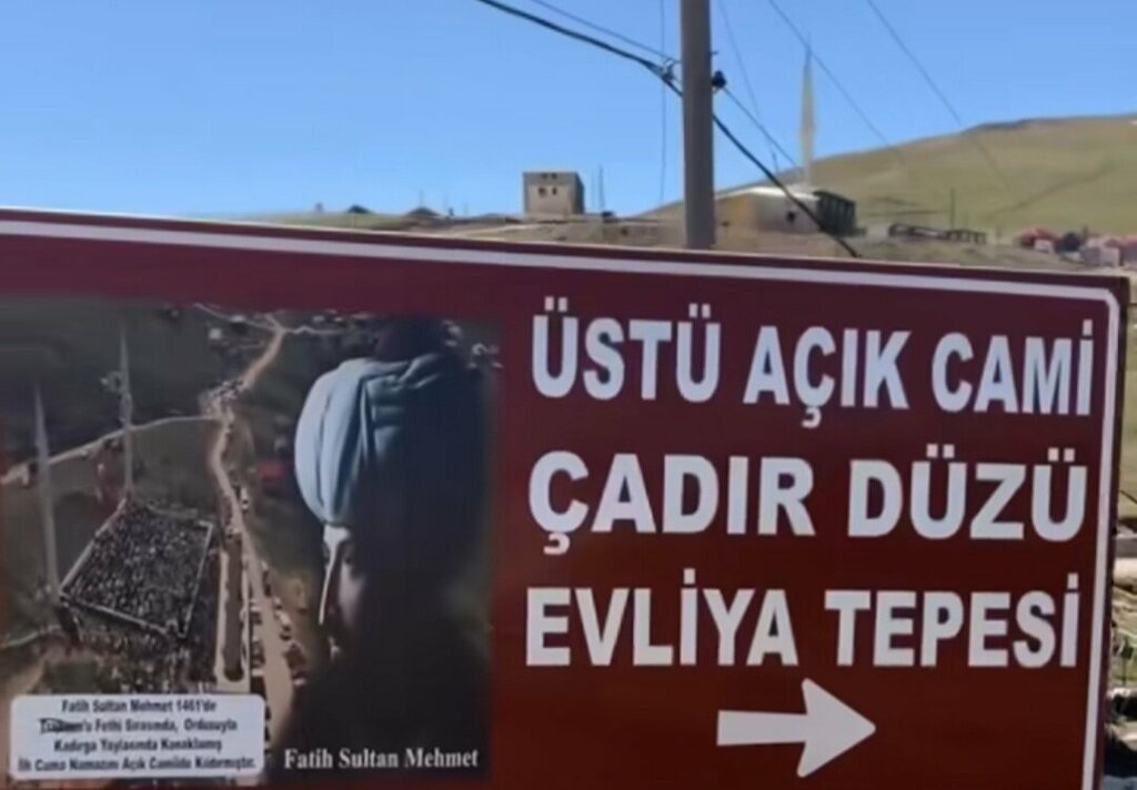 Turistik yerler Kadırga Yaylası Tarihi Üstü Açık Cami Çadırdüzü Evliya Tepesi, Kürtün, foto