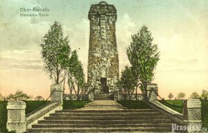 Башня Бисмарка (Kaliningrad Region, Nemanskiy munitsipalny okrug), turistik yerler  Kaliningradskaya oblastından