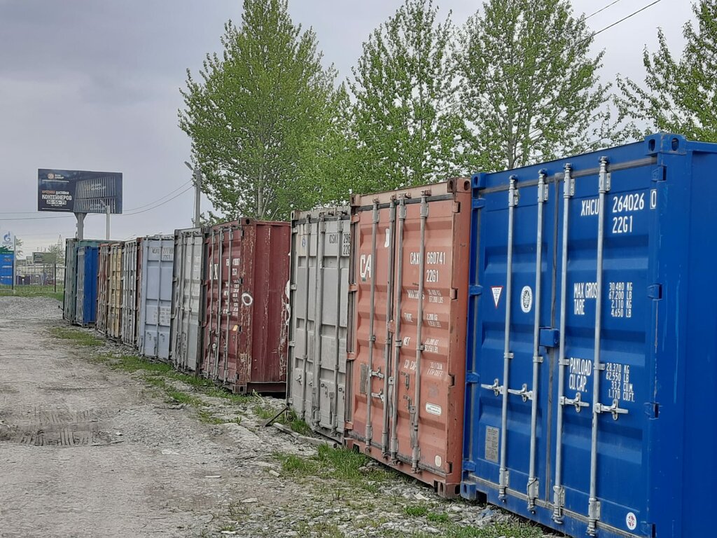 Konteynerler ДДМ Групп, Sakhalinsk, foto