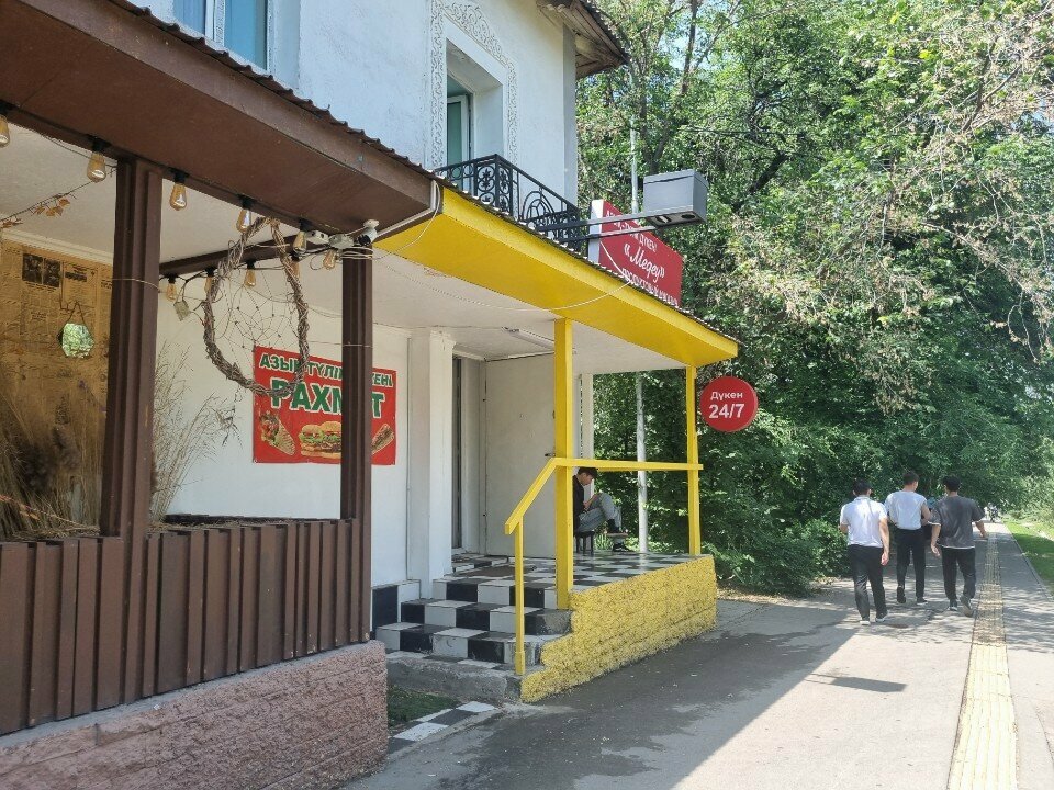 Market Medeu, Almatı, foto