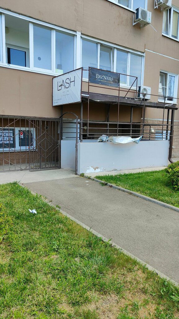 Manikür-pedikür DizNails, Krasnodar, foto