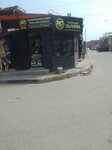 Ouriversaria oliveira (Luanda, Rua 2), kuyumcular  Loanda'dan