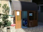 Market (Mirеli Qaskay Street No:191C), market  Bakü'den