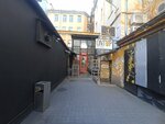 AndCider (Vosstaniya Street No:24/27Б), bar  Saint‑Petersburg'dan