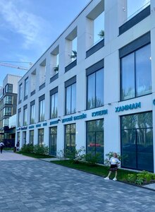 Termoland (Botanicheskaya Street No:29Ак3), eğlence merkezleri  Moskova'dan