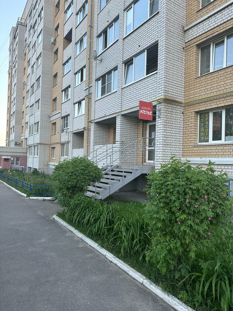 Kuaförler Evkinsss, Vladimir, foto