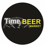 Time Beer (ulitsa Pirogova No:2, rabochiy posyolok Novospasskoye), bira dükkanı  Ulyanovskaya oblastından