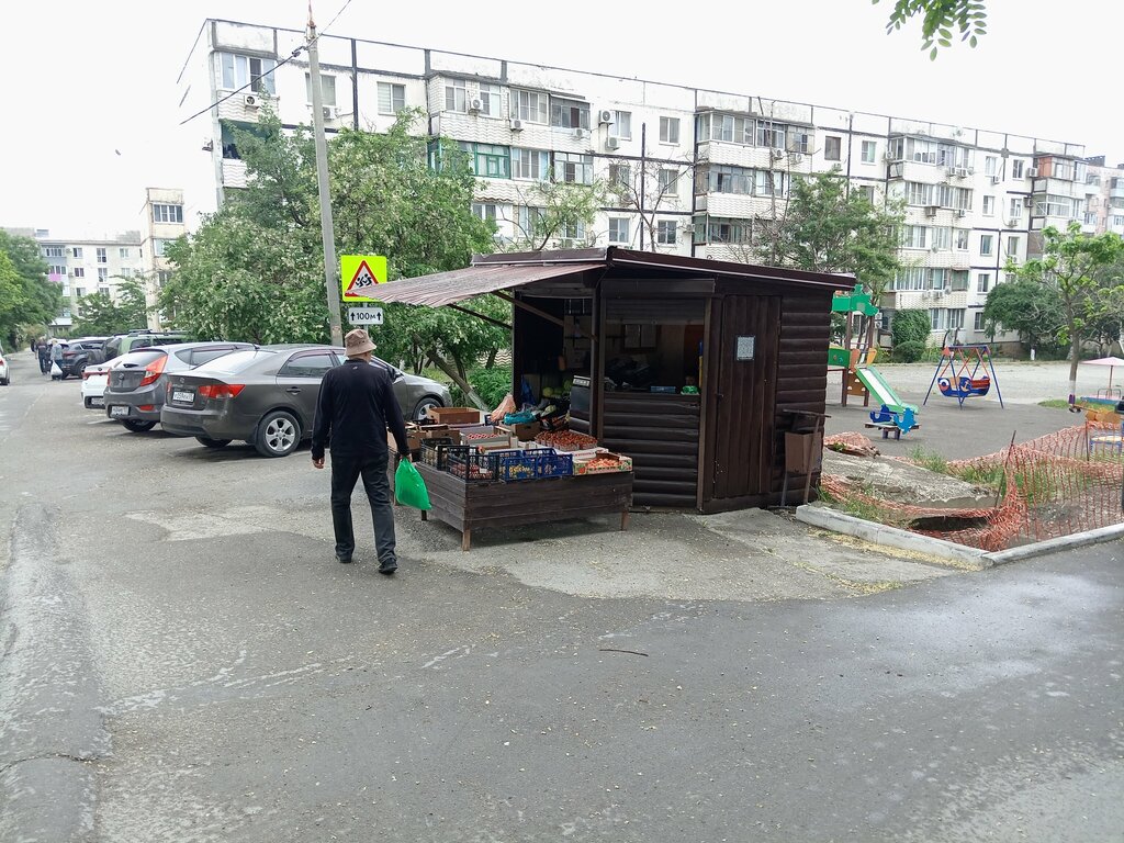 Manavlar Овощи фрукты, Novorossiysk, foto