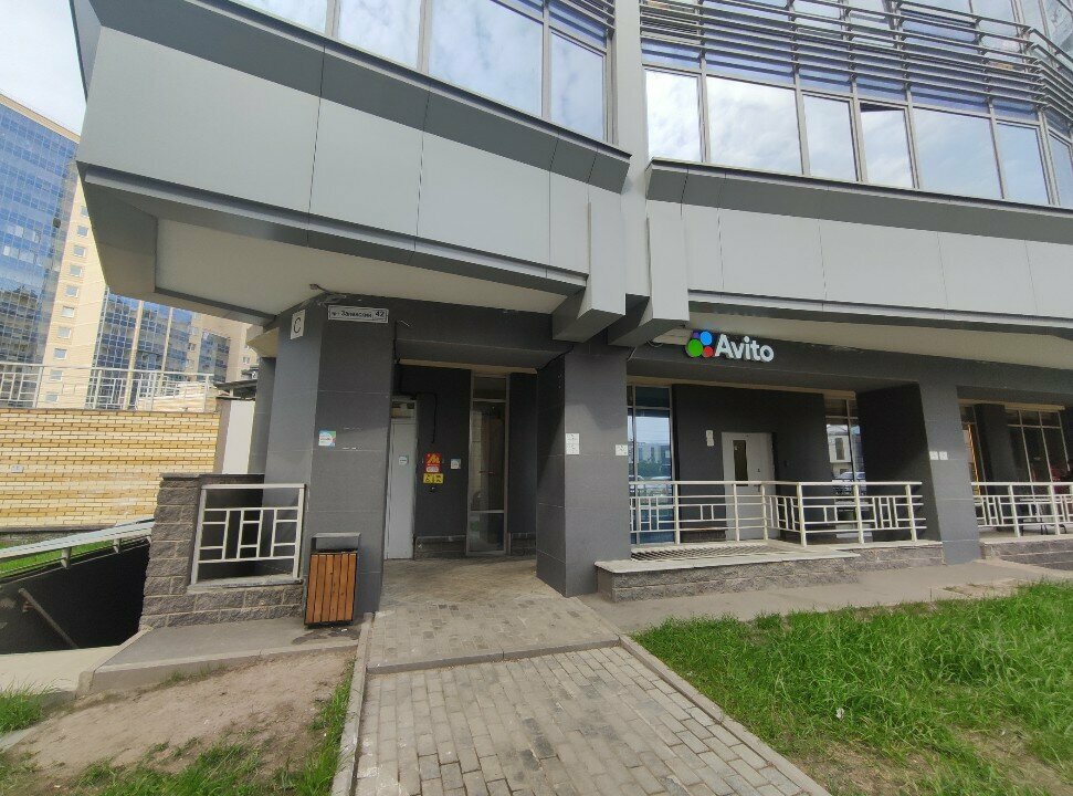 Teslimat noktası Ozon, Saint‑Petersburg, foto